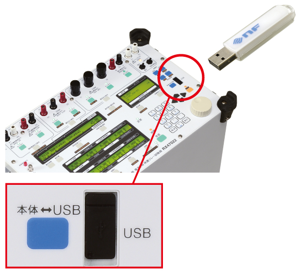 電圧2相電流2相保護リレー試験器 RX47022（エヌエフ回路設計ブロック） - 遠藤科学 製品カタログ